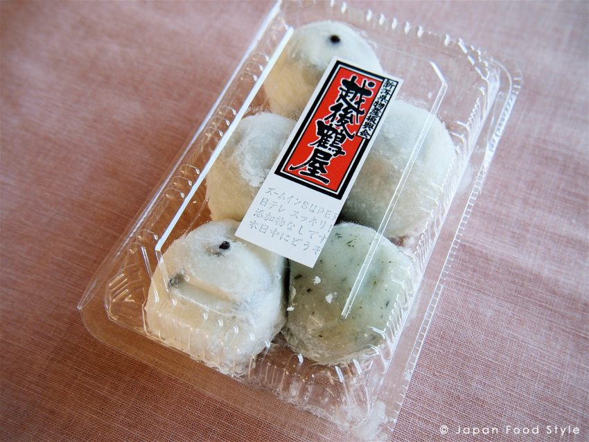 Daifuku: Rice Cake Stuffed with Sweet Beans Recipe - Japan Food Style