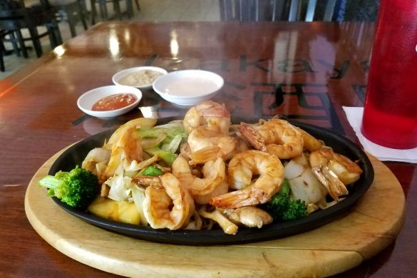 Delicious Ume Shiso Maki Rolls Recipe – Japan Food Style