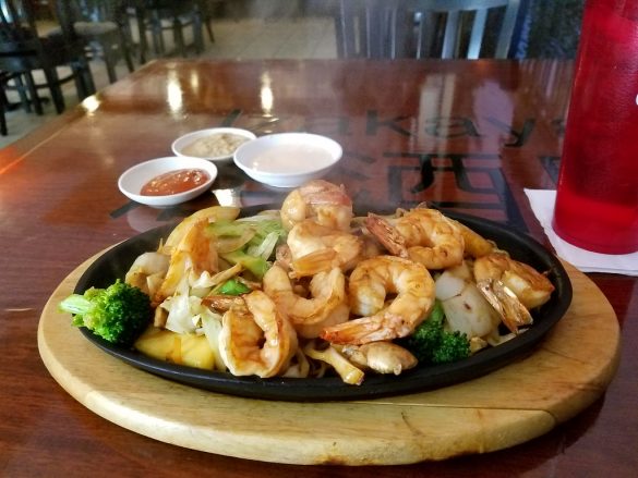Japan Food Style – Japanese Food and Recipes Blog